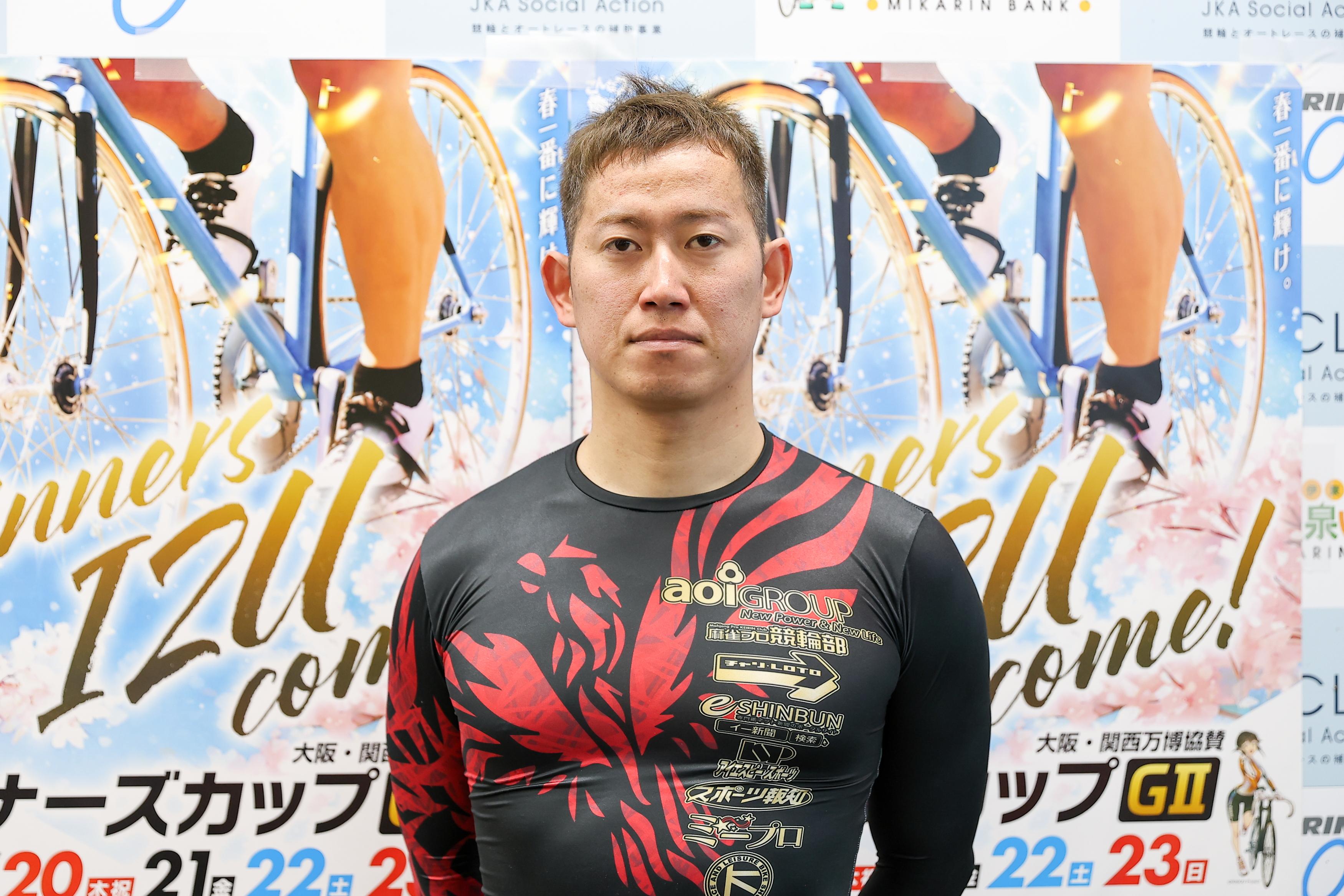 伊東競輪 レース詳細 | 万博協賛 第9回ウィナーズカップ 11R S級特別優秀 | 2025年03月23日【楽天Kドリームス】