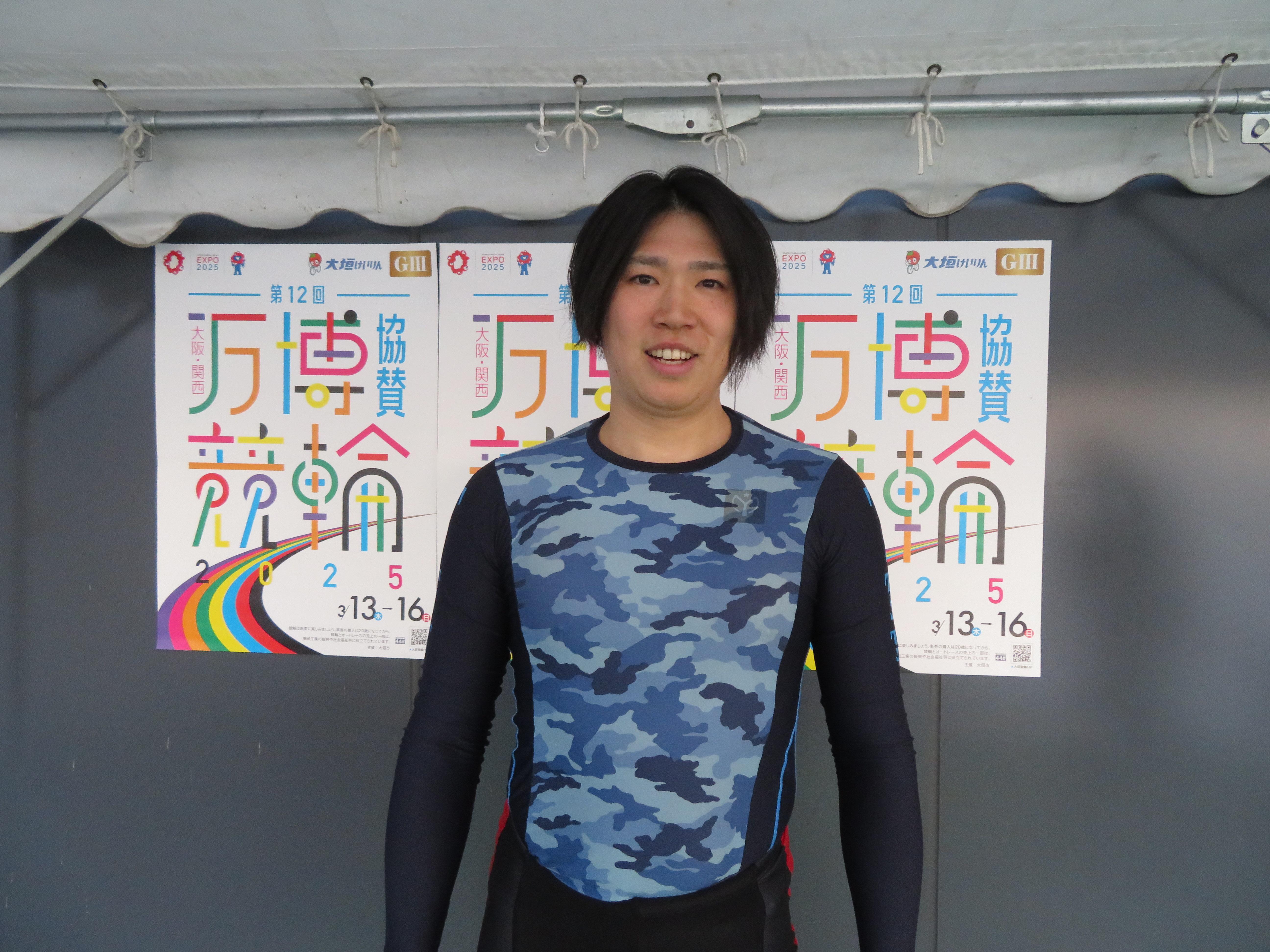 大垣競輪 レース詳細 | 大阪・関西万博協賛競輪in大垣 11R S級二予選 | 2025年03月14日【楽天Kドリームス】