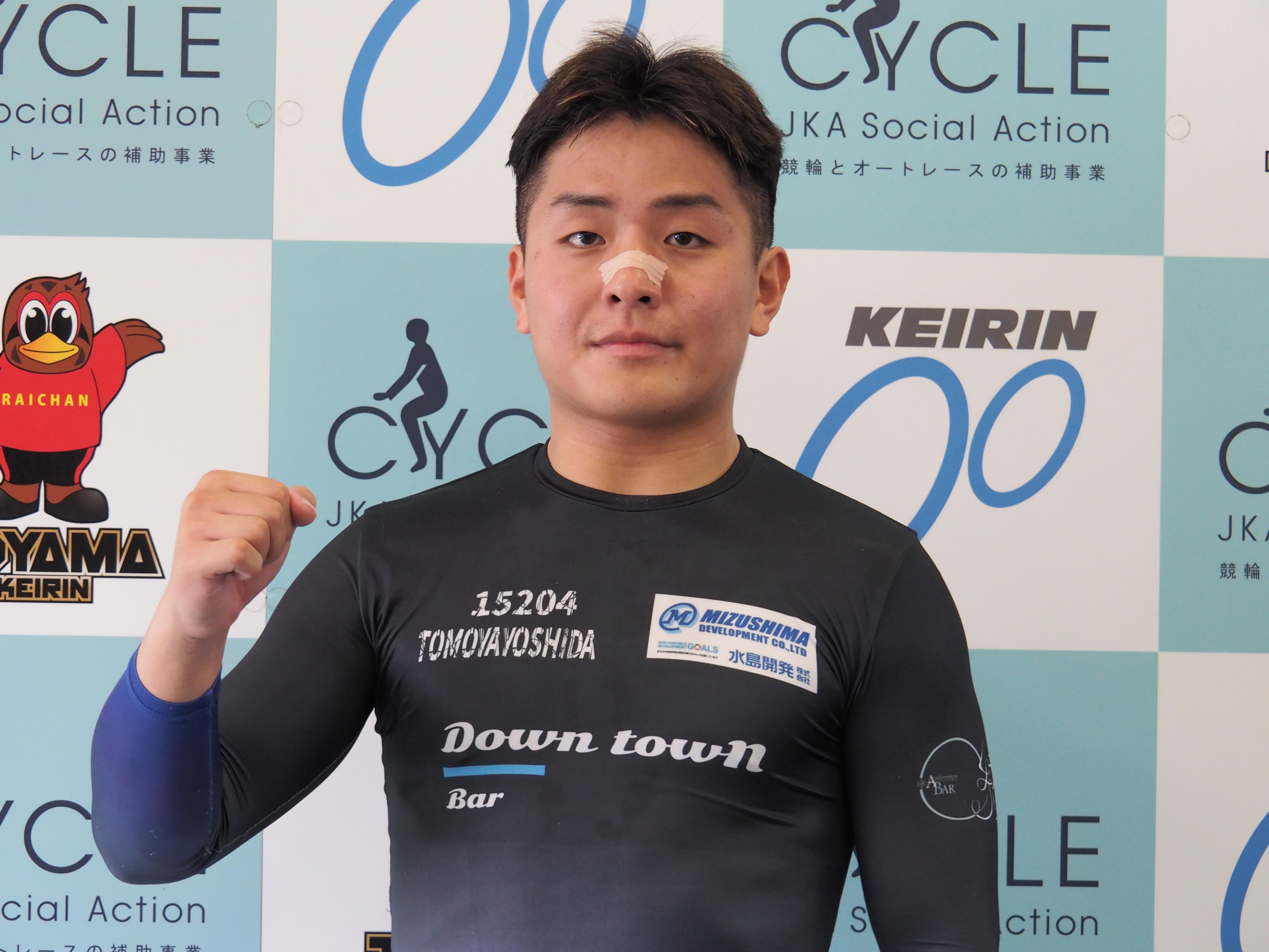 富山競輪 レース詳細 | 第13回大阪・関西万博協賛競輪 1R S級選抜 | 2025年06月13日【楽天Kドリームス】