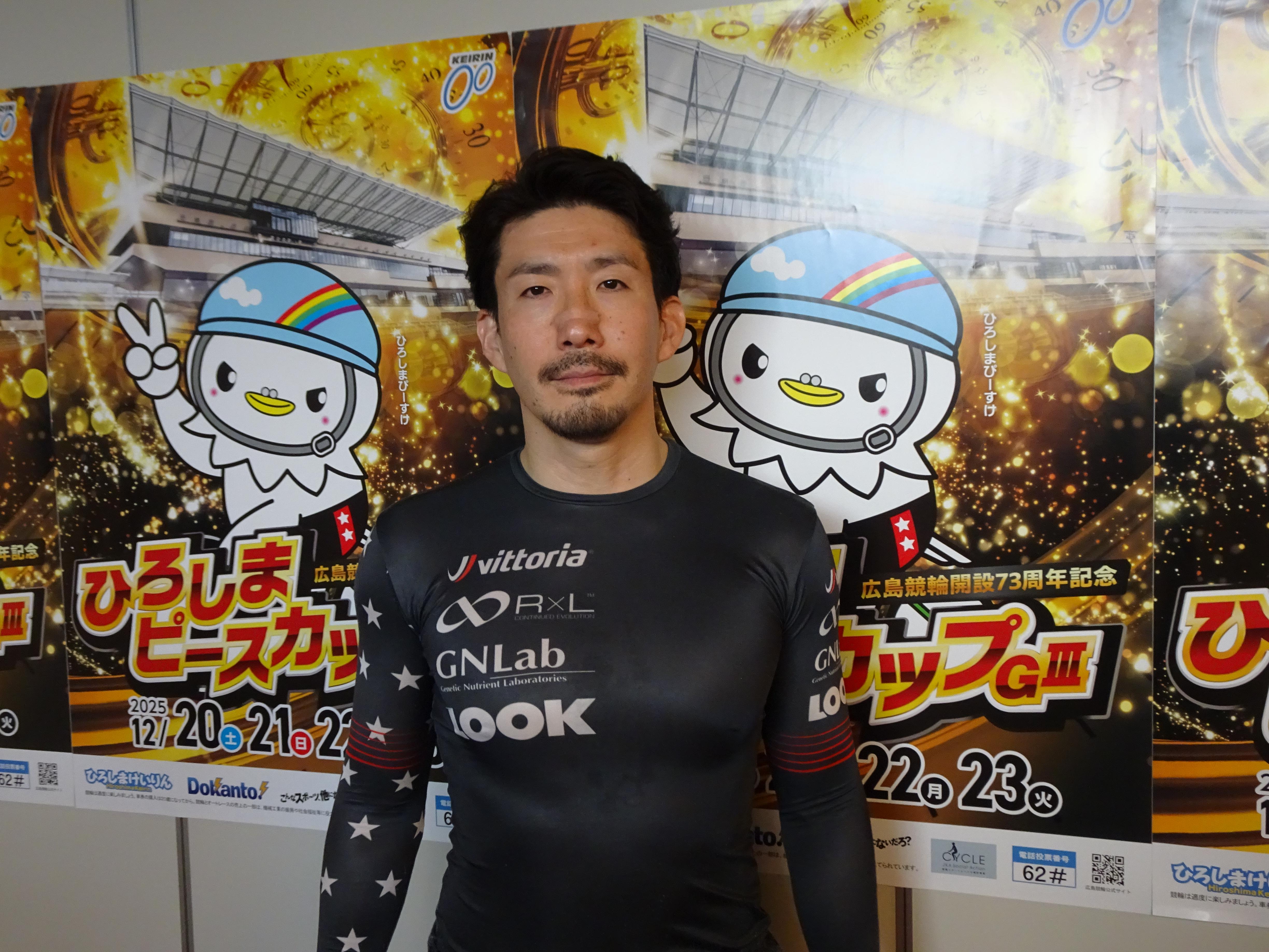 広島競輪 レース詳細 | ひろしまピースカップ 9R S級特別優秀 | 2025年12月23日【楽天Kドリームス】