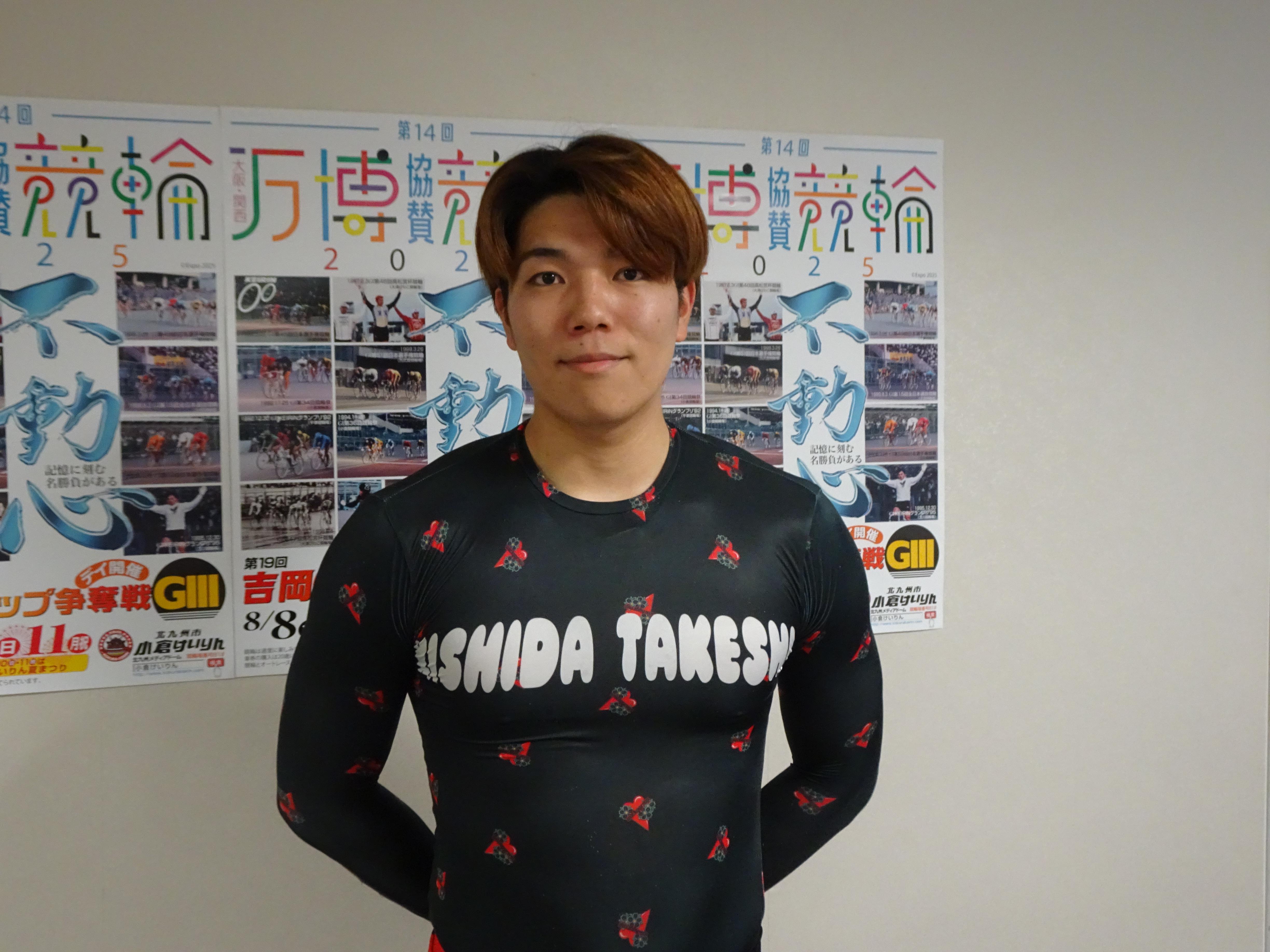 小倉競輪 レース詳細 | 万博協賛 吉岡カップ（G3） 11R S級二予選 | 2025年08月09日【楽天Kドリームス】