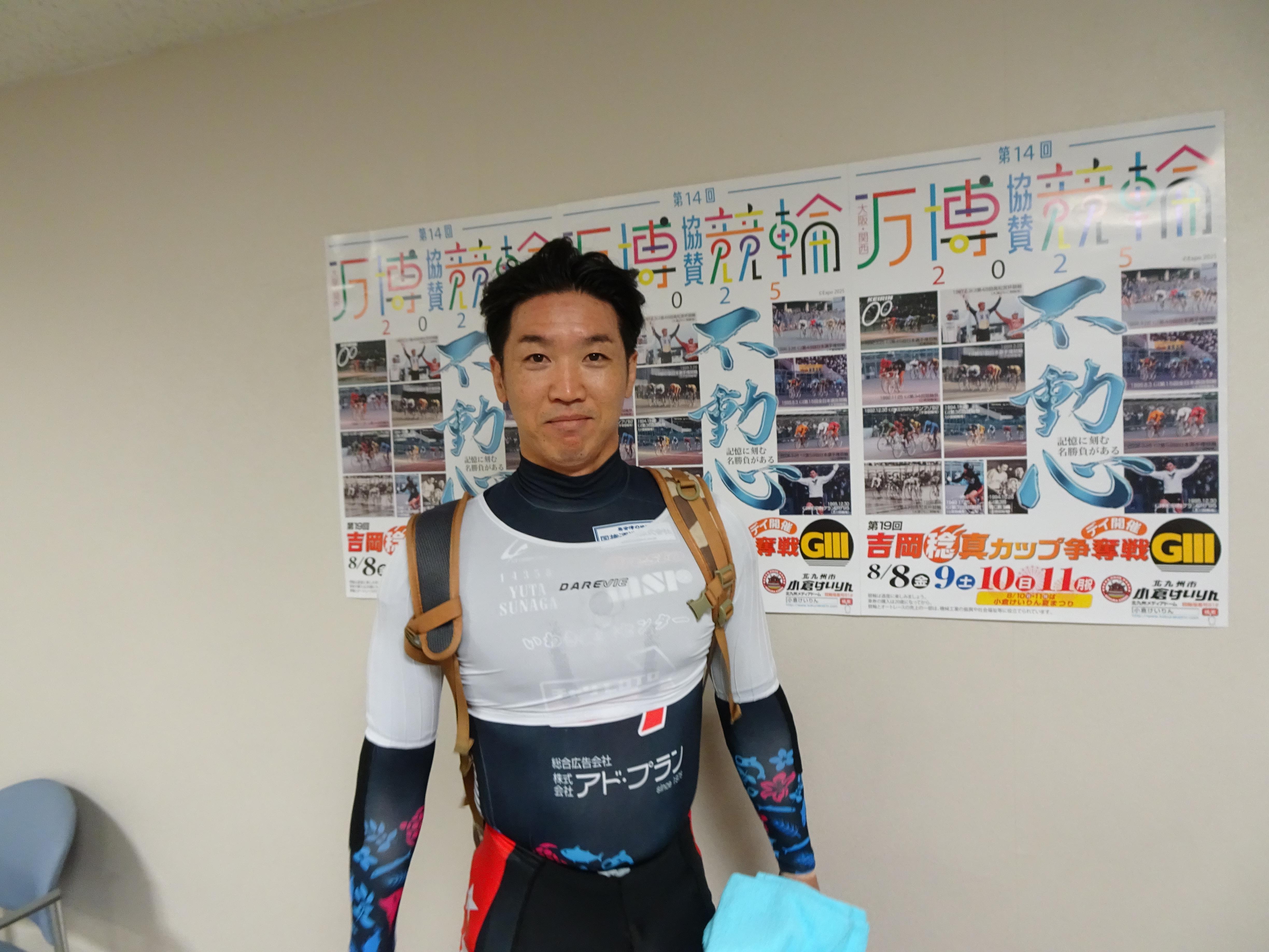 小倉競輪 レース詳細 | 万博協賛 吉岡カップ（G3） 11R S級特秀 | 2025年08月11日【楽天Kドリームス】