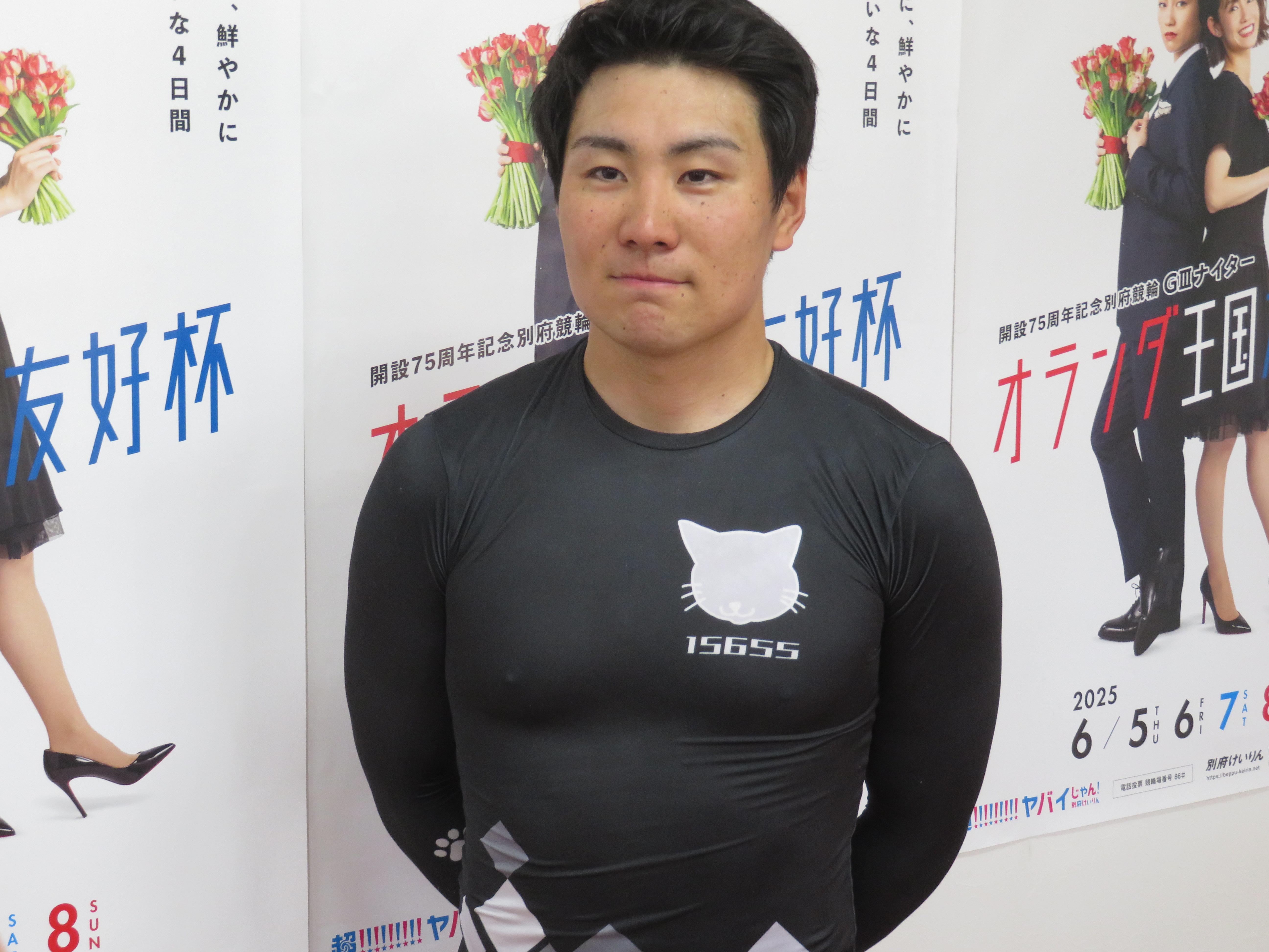 別府競輪 レース詳細 | オランダ王国友好杯 1R S級一予選 | 2025年06月05日【楽天Kドリームス】